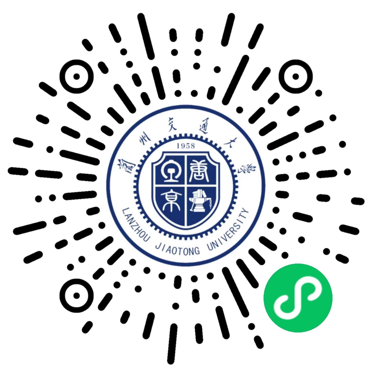 兰州交通大学本专科招生网