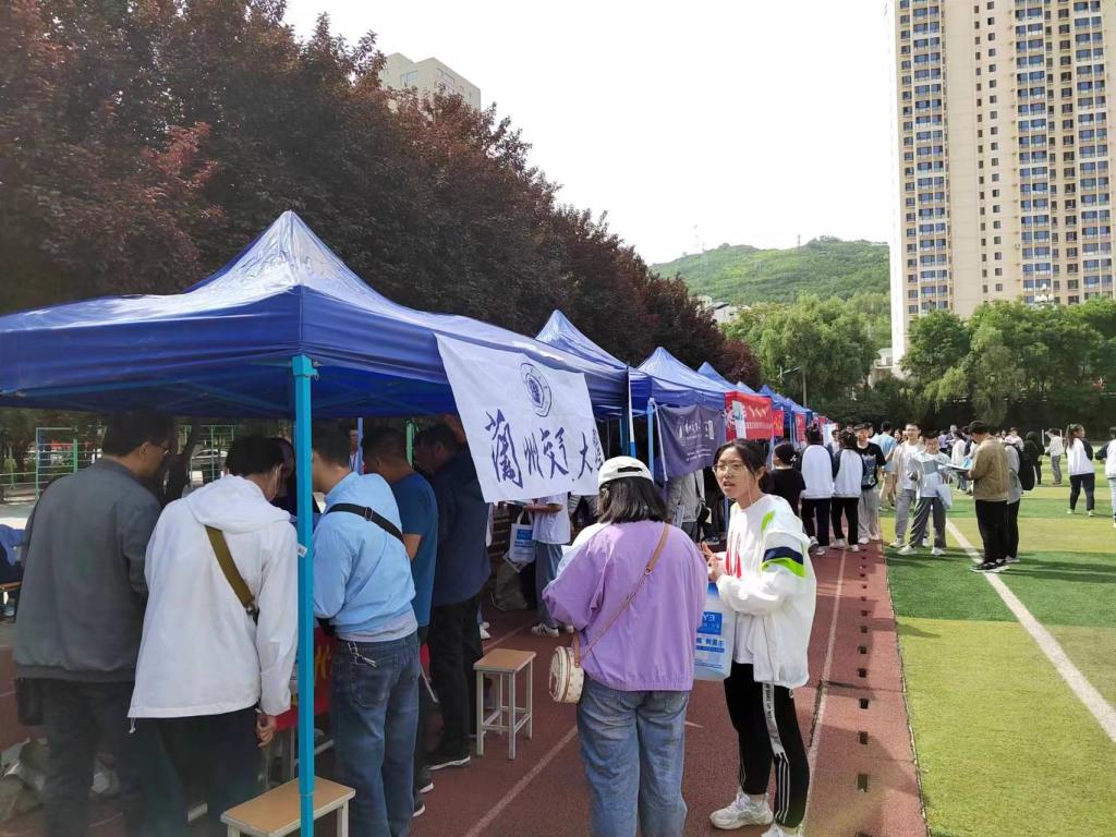 我校赴省内重点生源市州开展2023年本专科招生咨询会-兰州交通大学本专科招生网
